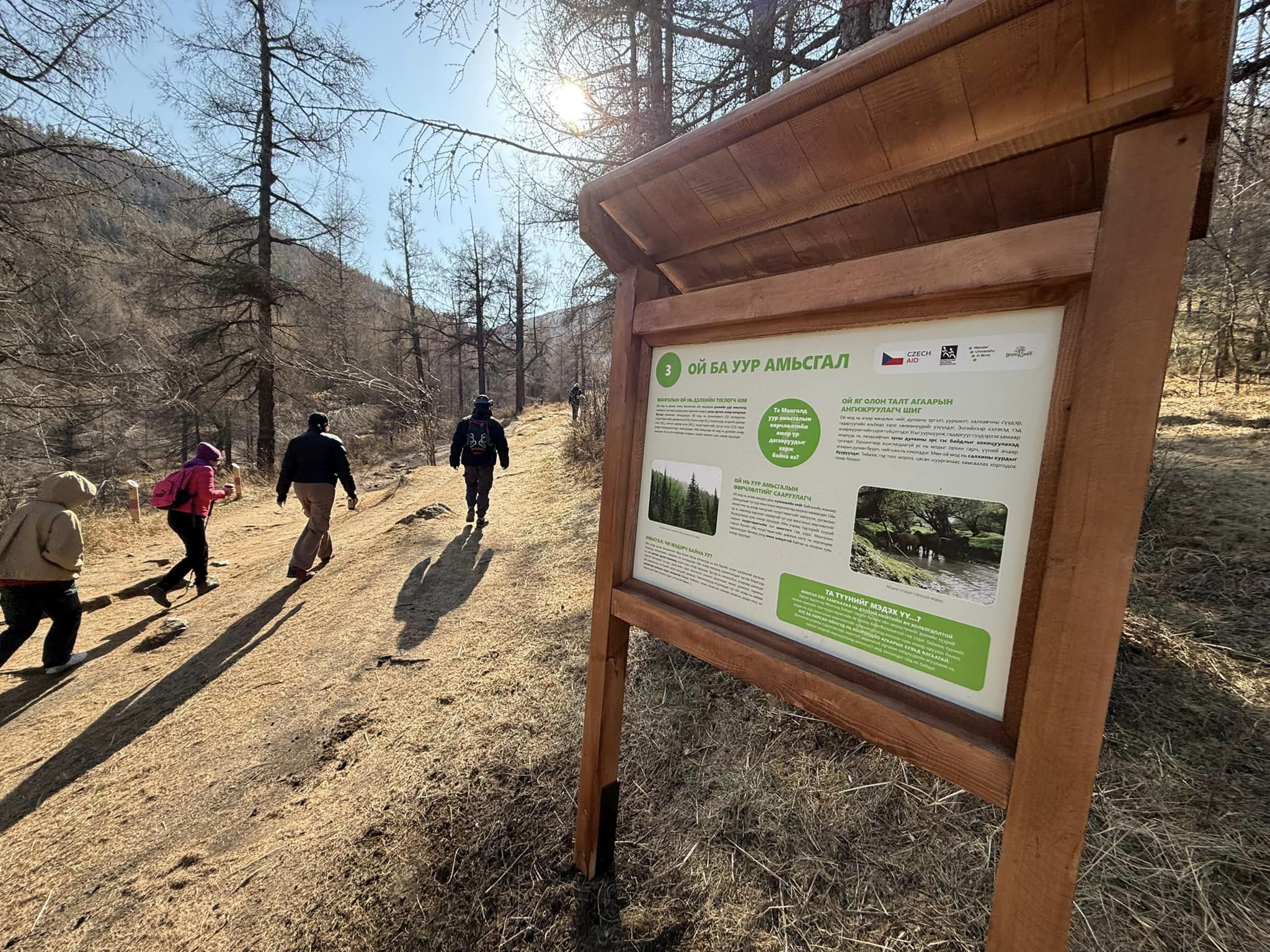 Mendel University has opened an educational trail in Mongolia, with ...